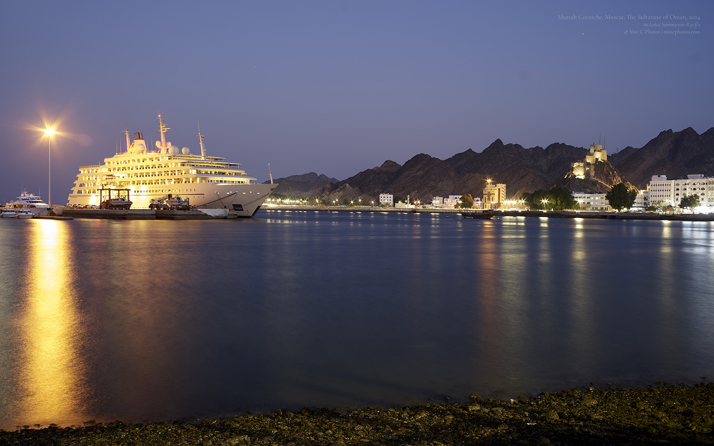 Muscat, The Sultanate of Oman - Gallery | Mat C Photography