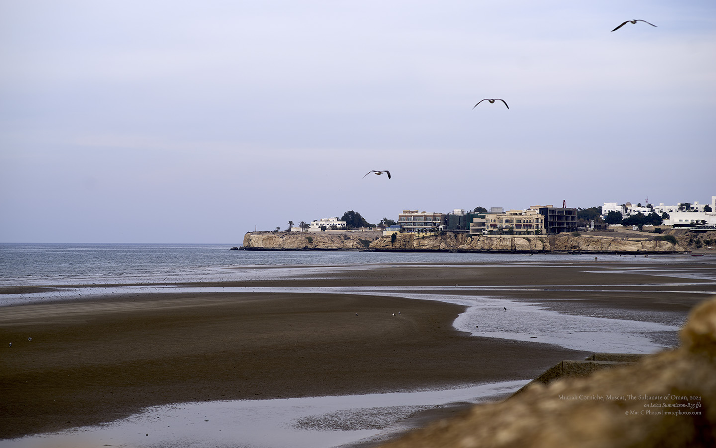 Muscat, The Sultanate of Oman - Gallery | Mat C Photography